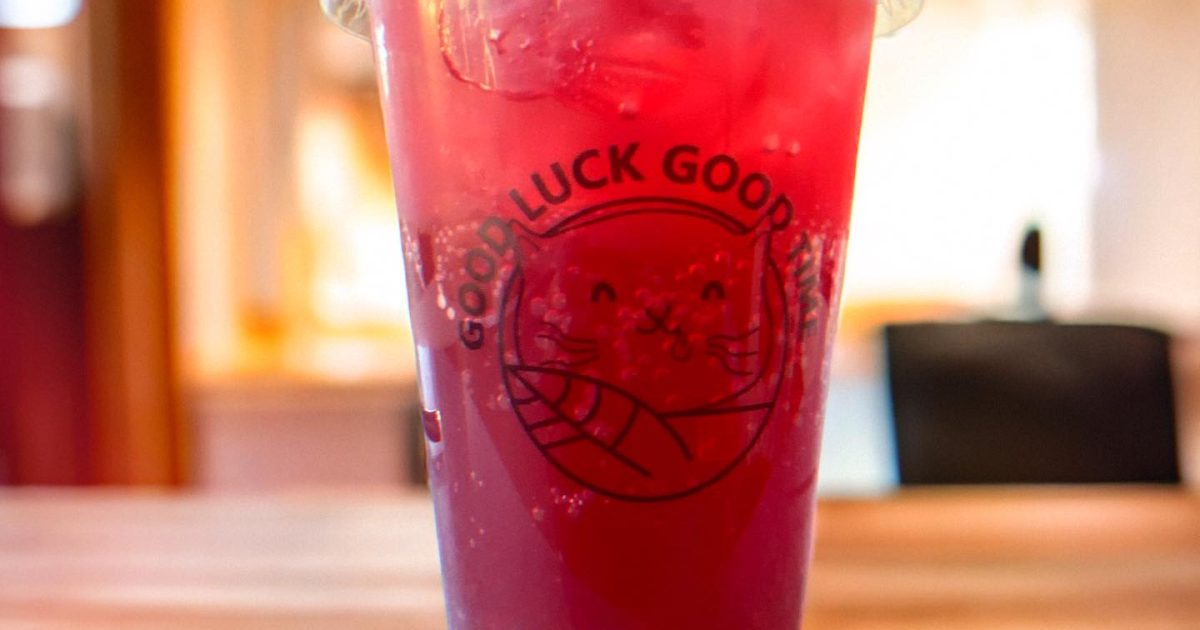 Good Luck Good Time Tea House | Visit College Station